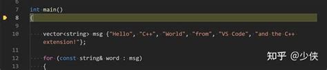 详解Linux下使用vscode编译运行和调试C C 知乎