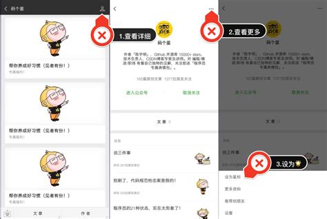 用python做后台开发，看这一篇就够了 Csdn博客