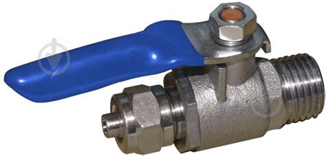 ᐉ Кран кульовий Aquafilter 1 4 ЗР х 1 4 під трубку • Краща ціна в