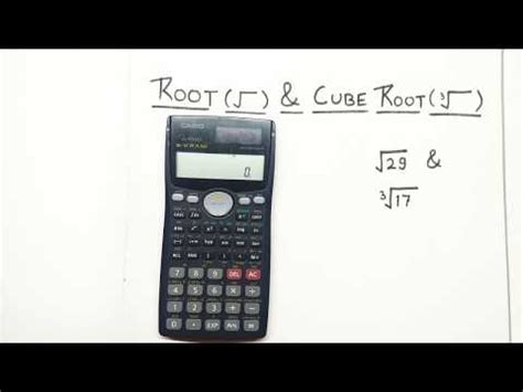How To Take Cube Root Without Scientific Calculator