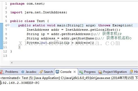 Java获取主机ip地址适用于linux以及windows环境 博客 最代码