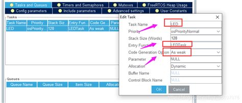 stm32cubemx freertos（1）——点灯 csdn博客