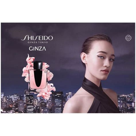 Shiseido Ginza Eau de Parfum 90ml | Perfume Box