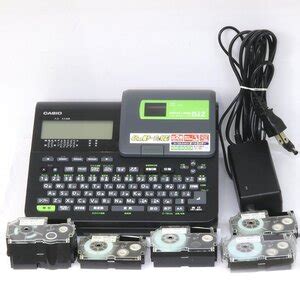 価格com カシオ ネームランド Kl V460 価格比較