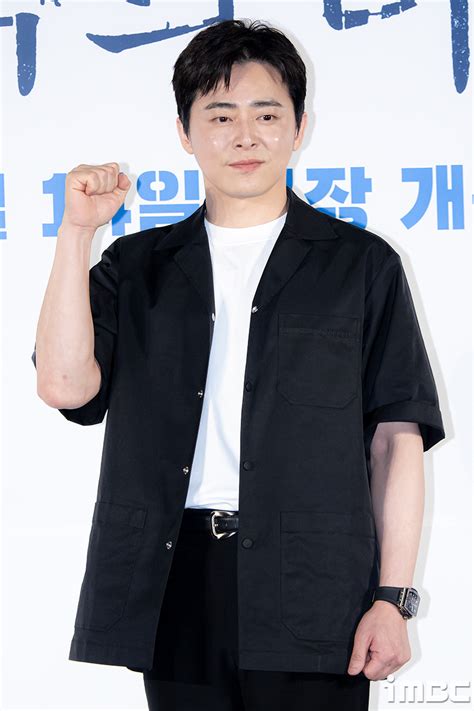 [포토] 조정석 자신감 가득