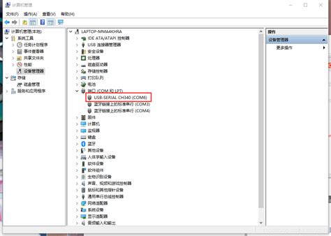 Arduino Esp8266配置连接iot阿里云平台（arduino D1 Mini）esp8266中只有一个模拟接口怎么办 Csdn博客