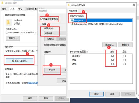 Sql Server 2019搭建主从热备（多图） Csdn博客