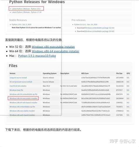 没有见过这么强的教程，中科院出版！python中文指南，学习必备 知乎