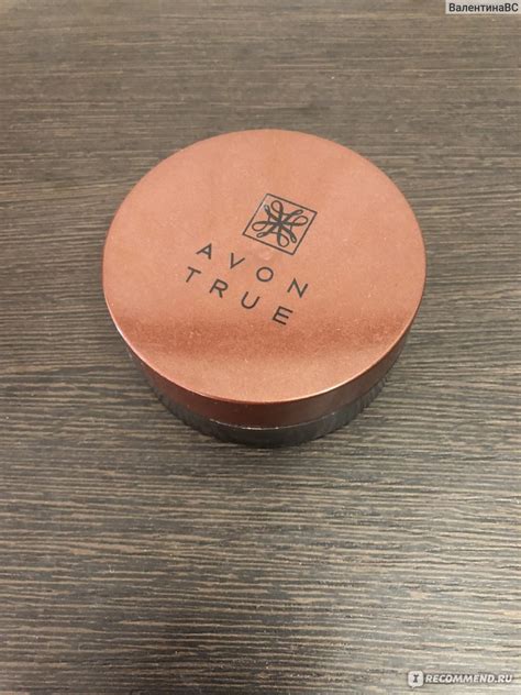 Румяна в шариках Avon True Colour - «Бронзовое солнышко на щеках» | отзывы
