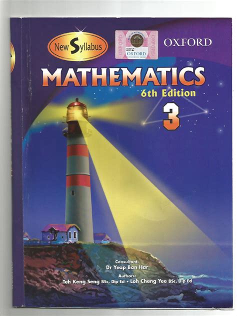 Book 3 Chp 1 Solution To Quadratic Equations Pdf