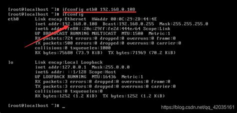 linux配置永久ip地址，重启网络服务后，网卡丢失的解决方法 linux网卡重启之后 ipv6地址丢失 csdn博客