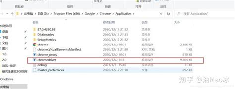 手把手教你编写python抢购脚本 知乎