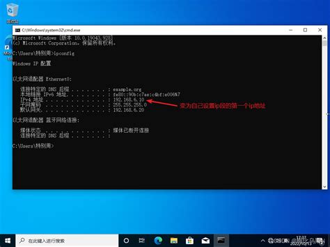 linux配置dhcp服务器 linux dhcp服务器配置 csdn博客