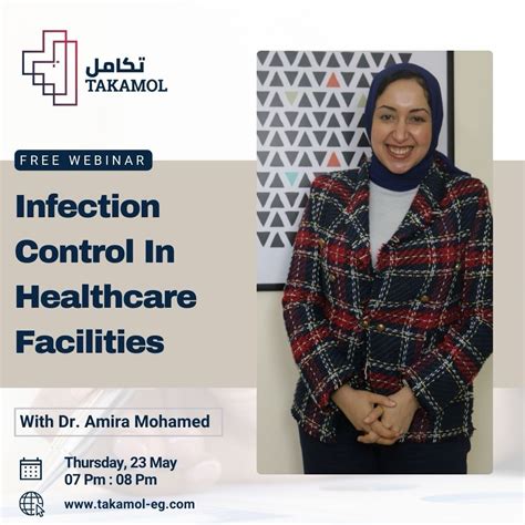 Amira Mohamed El Sayed On Linkedin Infection Takamol