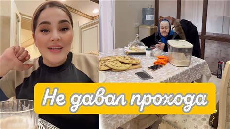 СЕГОДНЯ У НАНА 💝 ПОЯВИЛСЯ ПОКЛОННИК 🤩 - YouTube