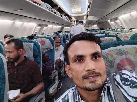 রাঙ্গামাটি বিজ্ঞান ও প্রযুক্তি বিশ্ববিদ্যালয় ছাত্রদল ২৫ এপ্রিল ২০২৫। ২০২৪ ২৫ শিক্ষাবর্ষে গুচ্ছ