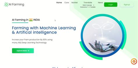 github deepak technical aifarming deepcoders