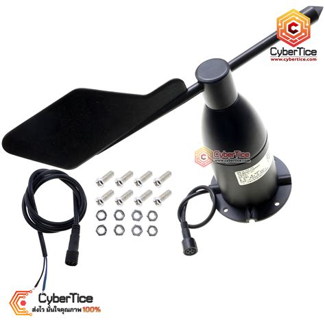 เซ็นเซอร์วัดทิศทางลม Arduino หมุนได้ 360 องศา โลหะ Wind Direction Sensor Signal 0 5v ขาย