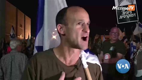 မဇ္ဈိမအတွက် ဗွီအိုအေ သတင်းလွှာ၊ ဧပြီလ ၇ ရက်၊ ၂၀၂၃ Voa On Mizzima Youtube