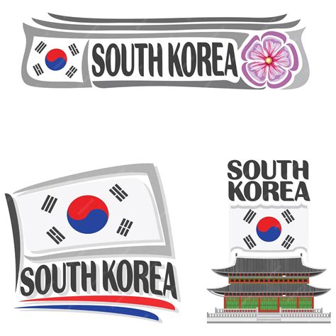 한국 국기 여행 기념품 스티커 스카이라인 랜드마크 로고 배지 스탬프 인감 엠블럼 Eps 프리미엄 벡터