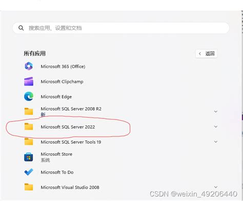 Sql Server导入xlsx文件sqlserver 导入xlsx Csdn博客