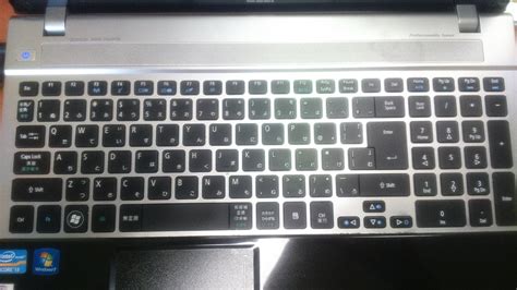 Default Japanese Keyboard Layout Earthqas