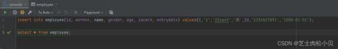 黑马mysql基础篇笔记整理——超详细黑马mysql笔记 Csdn博客 黑马mysql基础篇笔记整理——超详细黑马mysql笔记 Csdn博客