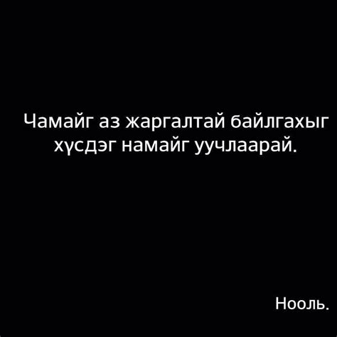 Хязгааргүй Хязгааргүй Added A New Photo