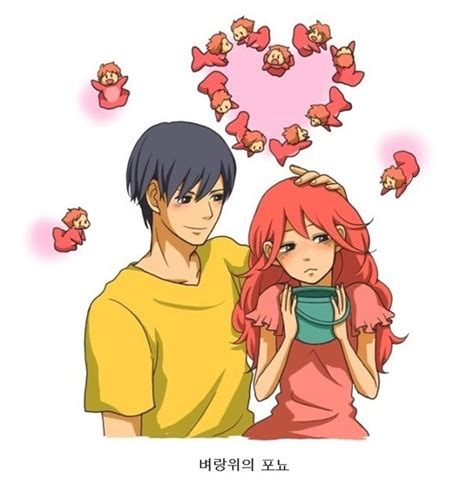 지브리 커플캐릭터들의 10년 후