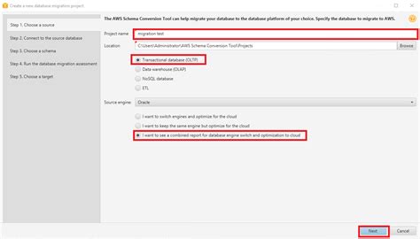 SCT Schema Conversion Toolを使ってみた② リウコムTechブログ