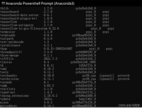 yolov5运行delect py文件时出现modulenotfounderror no module named ‘torchvision