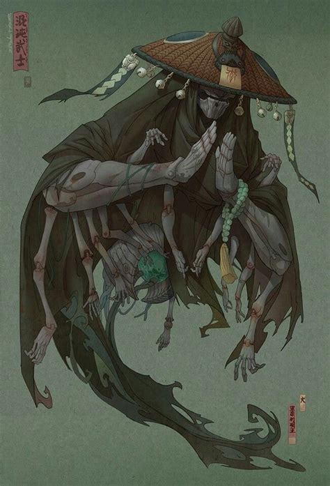 Yokai Monsters Karakasa Obake By Loneanimator On Deviantart Artofit