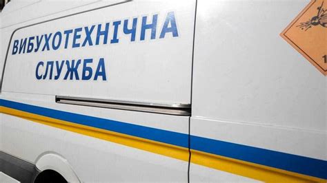 У Сумах “замінували” школи та лікарні Читайте на Ukr Net