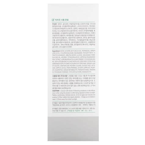 ample n vc shot ampulle 100 ml 3 38 fl oz