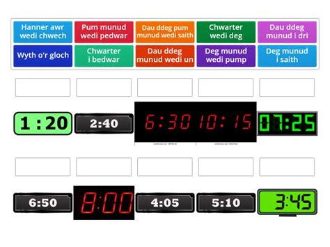 Cloc Digidol Match Up