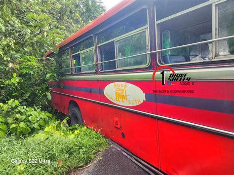 Accident 1st Accident 1st Added A New Photo