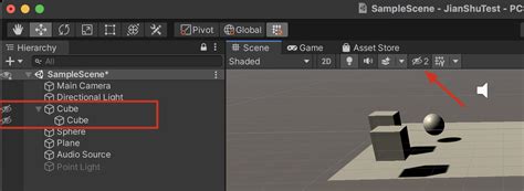 unity scene视图介绍 unity scene视图shaded 模式 csdn博客