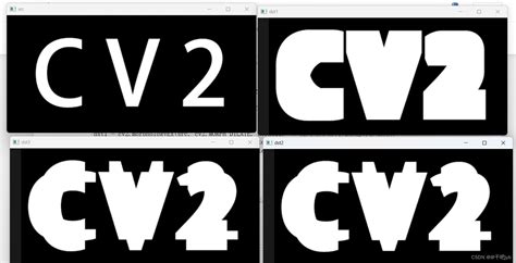 opencv图像处理技术（形态学操作） opencv形态学操作中构造结构体的元素设置为对于1的值会怎么样 csdn博客