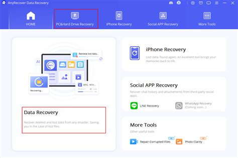 Fix IPhone Stuck In Recovery Mode IOS Supported