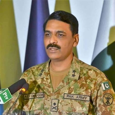 Pak Army پاک آرمی