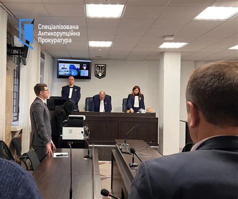 ⚖️Вирок у Спеціалізована антикорупційна прокуратура