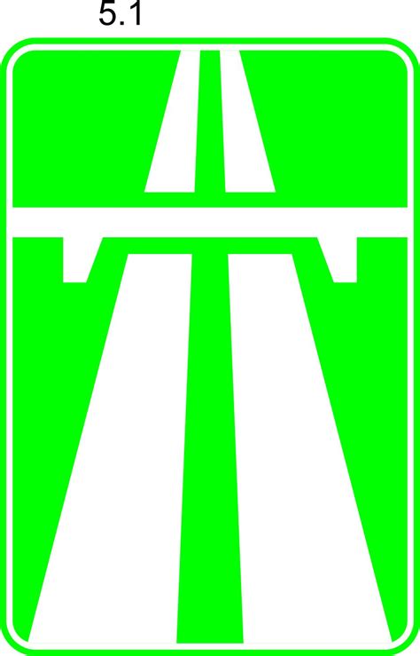 Тууш зам 5 1 Замын тэмдэг Замын тэмдэглэгээ Замын тэмдэг хийдэг компани Замын тэмдэг