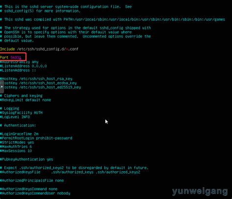 运维港 ubuntu系统更改ssh端口的方法
