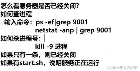mobaxterm下如何删除缓存文件？如何删除锁文件？如何删除日志？如何杀进程？ 清理mobaxterm安装后的配置信息 csdn博客