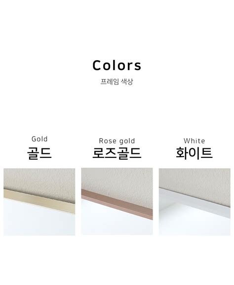 미러 라운드 전신거울 600 인테리어 드레스룸 침실 한샘몰