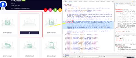 记录wpf的技巧（一）1 20 wpf basedon csdn博客