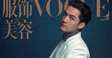 China Entertainment News Hu Ge Poses For Photo Shoot