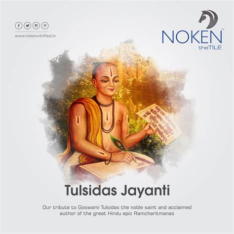 Saint Tulsidas Quotes