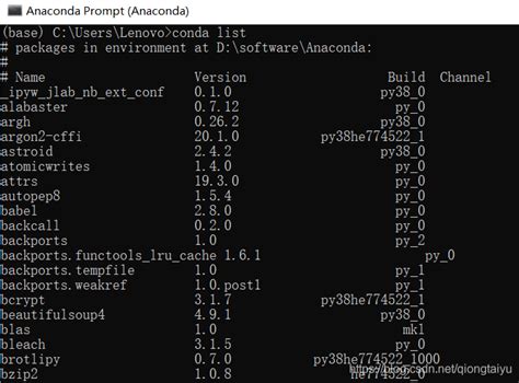 anaconda安装pyqt5后，spyder无法打开的问题以及pyqt5正确安装方法_pyqt5-tools spyder-CSDN博客