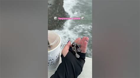 Запись на курс по чакральным кубикам в тг канале Что то там с Кристиной Голубевой